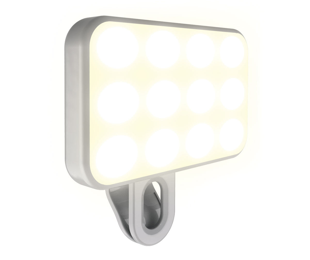 Brilliant Ideas Silver Video Cube LED Light | Big Lots