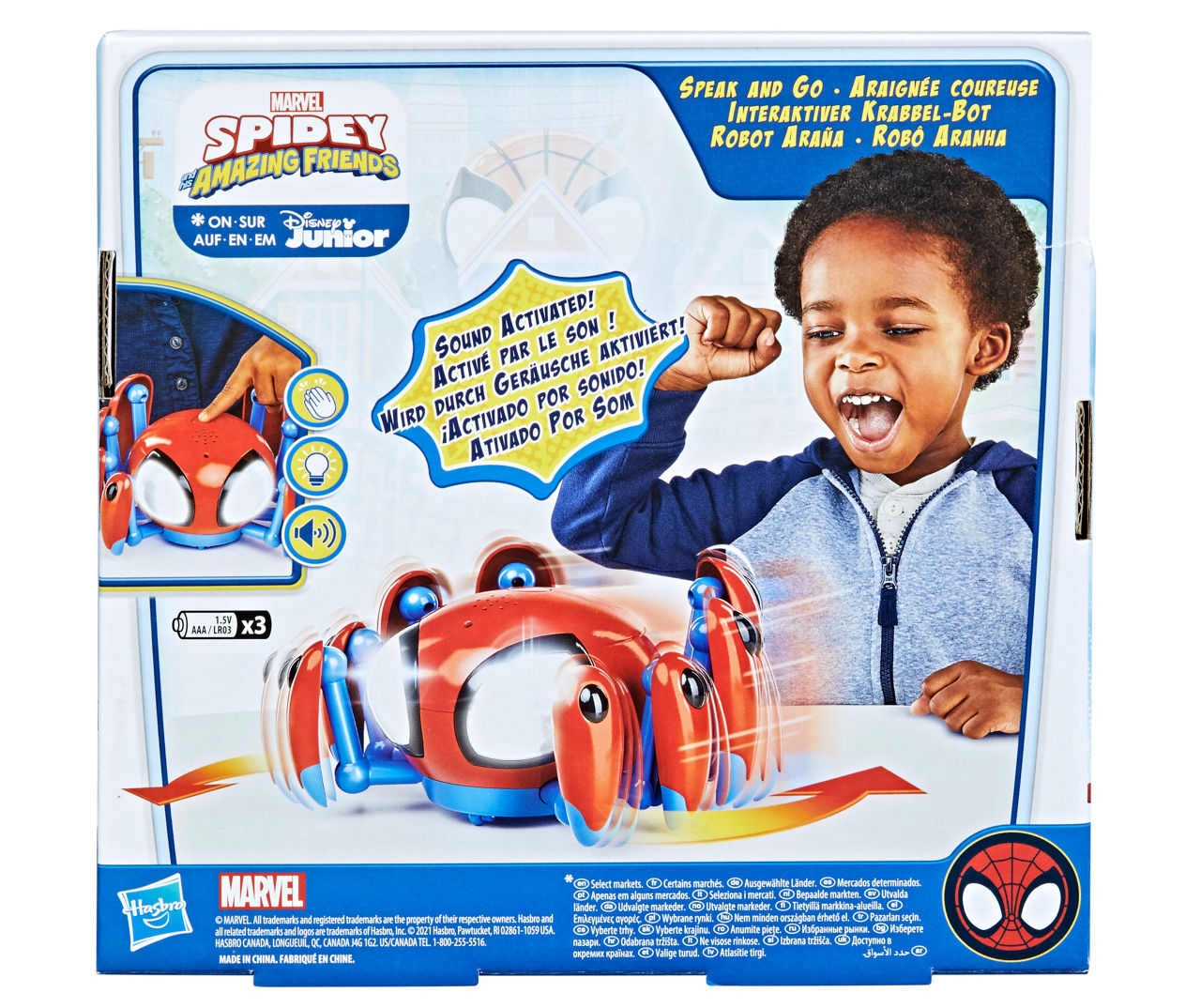 Marvel Spidey and His Amazing Friends Trace-E Bot, Electronic Spider ...