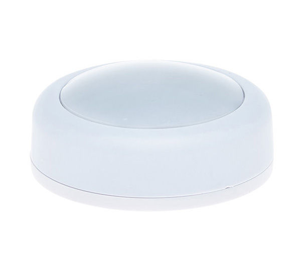 Litezall Remote Control RGB Puck Lights, 3-Pack | Big Lots