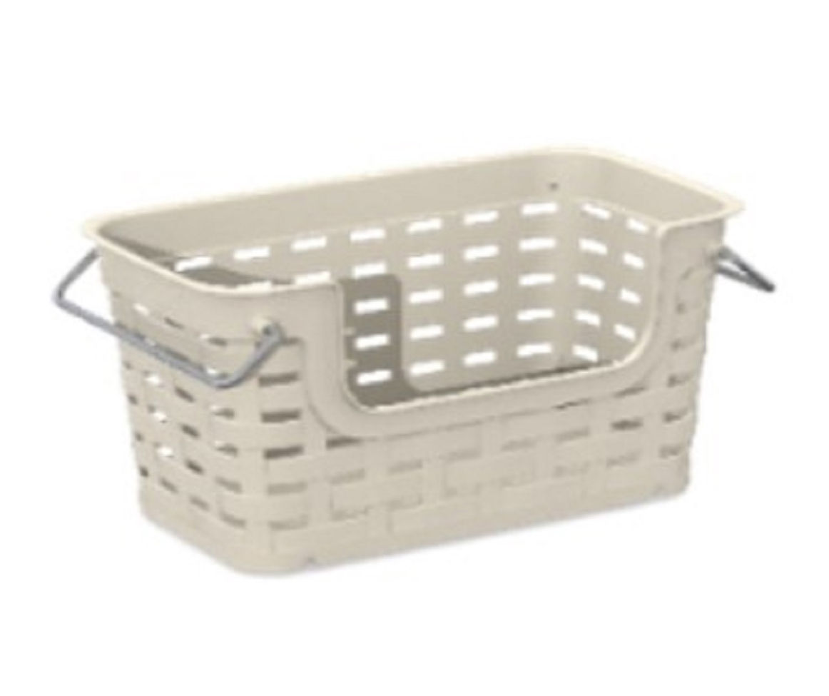 Ivory Basketweave Small Stacking Basket | Big Lots