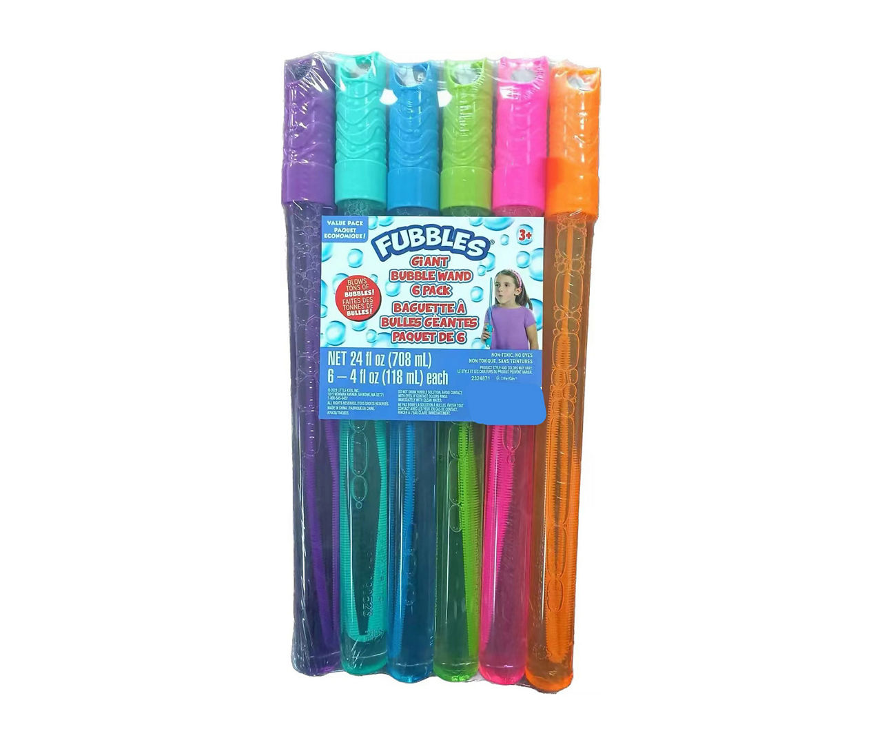 Big lots summer toys store